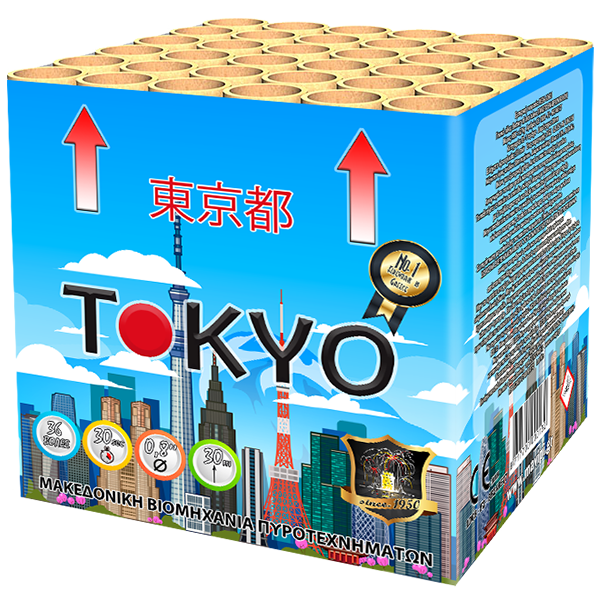 Πυροτέχνημα Tokyo 36 βολές - Empneusi Fireworks